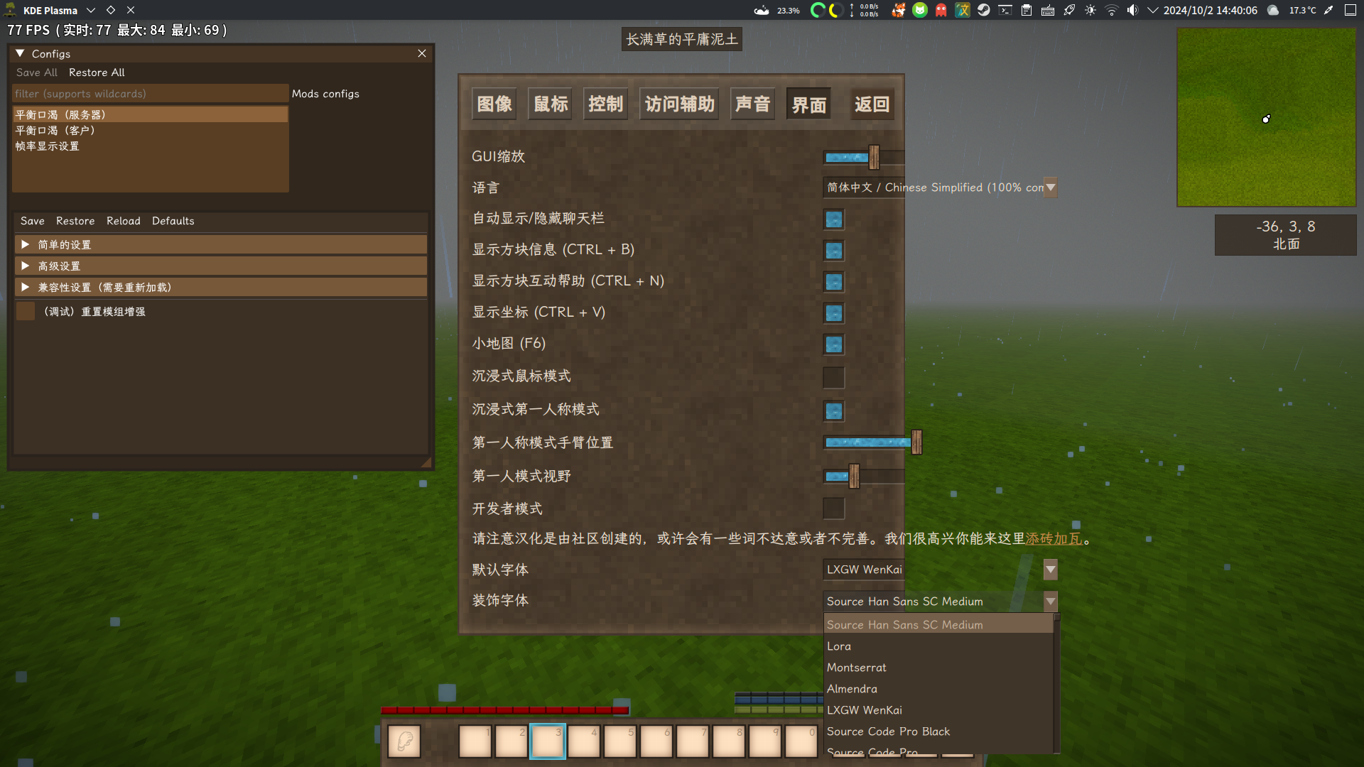 Vintage Story Mod DB