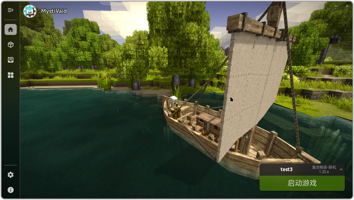 MVL - Vintage Story Mod DB